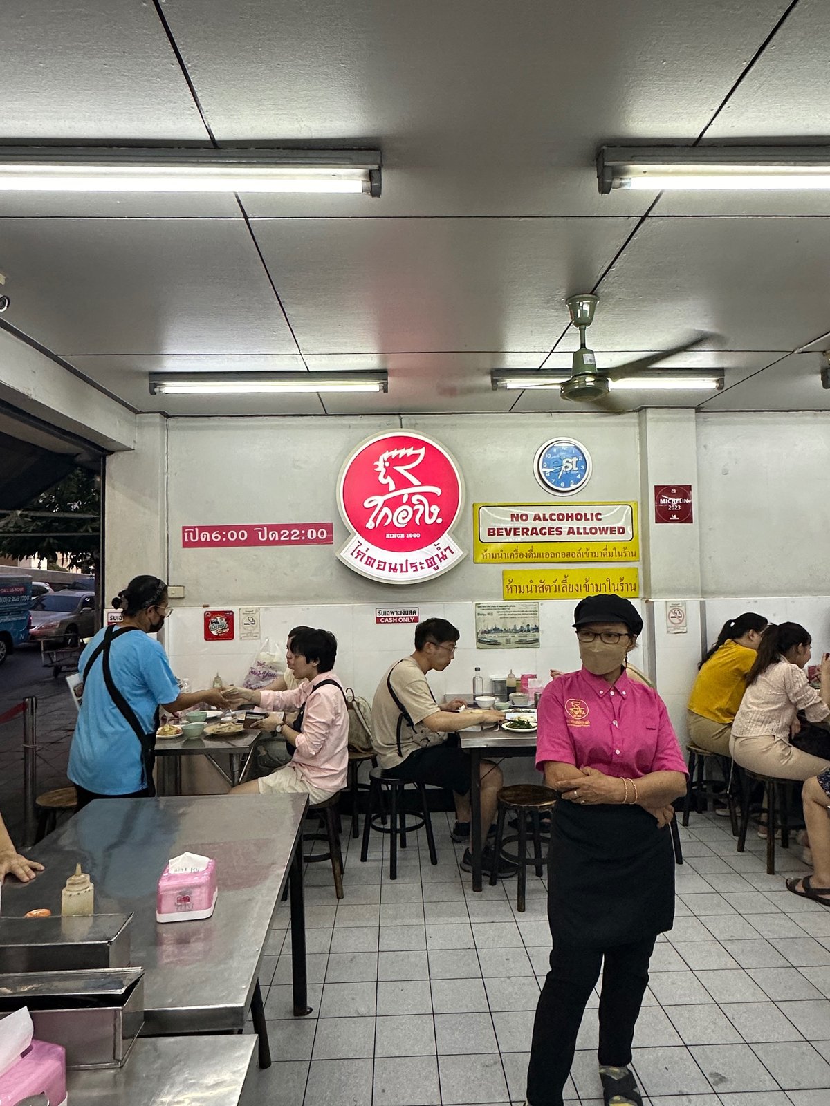 【料理】日曜夜、ひとりで夜な夜なカオマンガイもどきを作る。｜minami_nesia