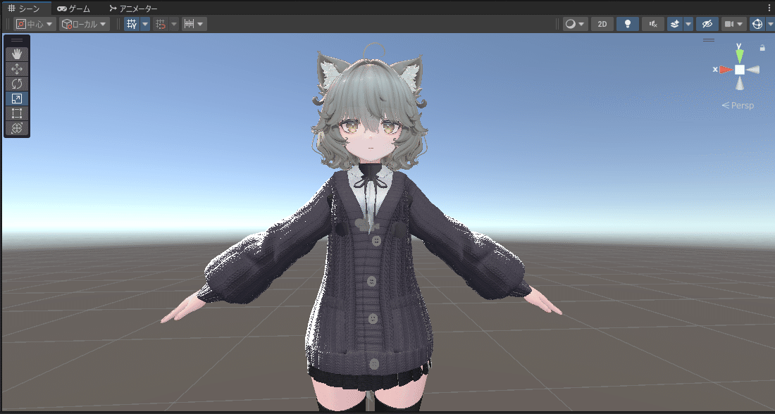 【VRChat】アバター『Nemo』を軽く改変する：衣装｜ねもねあ