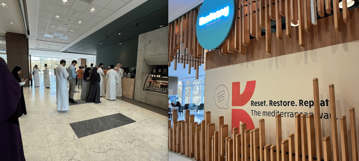 サウジアラビアの歩き方4｜WalkingWorld