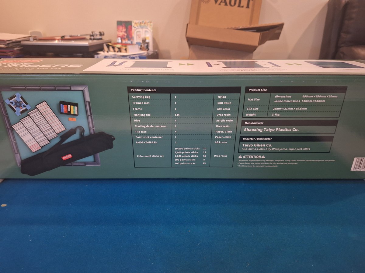 麻雀牌「アモス・ナンバーズ」のレビュー | Amos Numbers: The Review｜Perry! (experimilk)