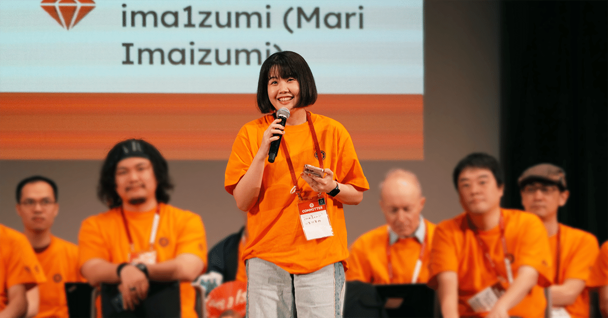 Rubyを愛する気持ちがここまで連れてきてくれた。STORES 4人目のRubyコミッター、今泉麻里（ima1zumi）さんインタビュー｜STORES note