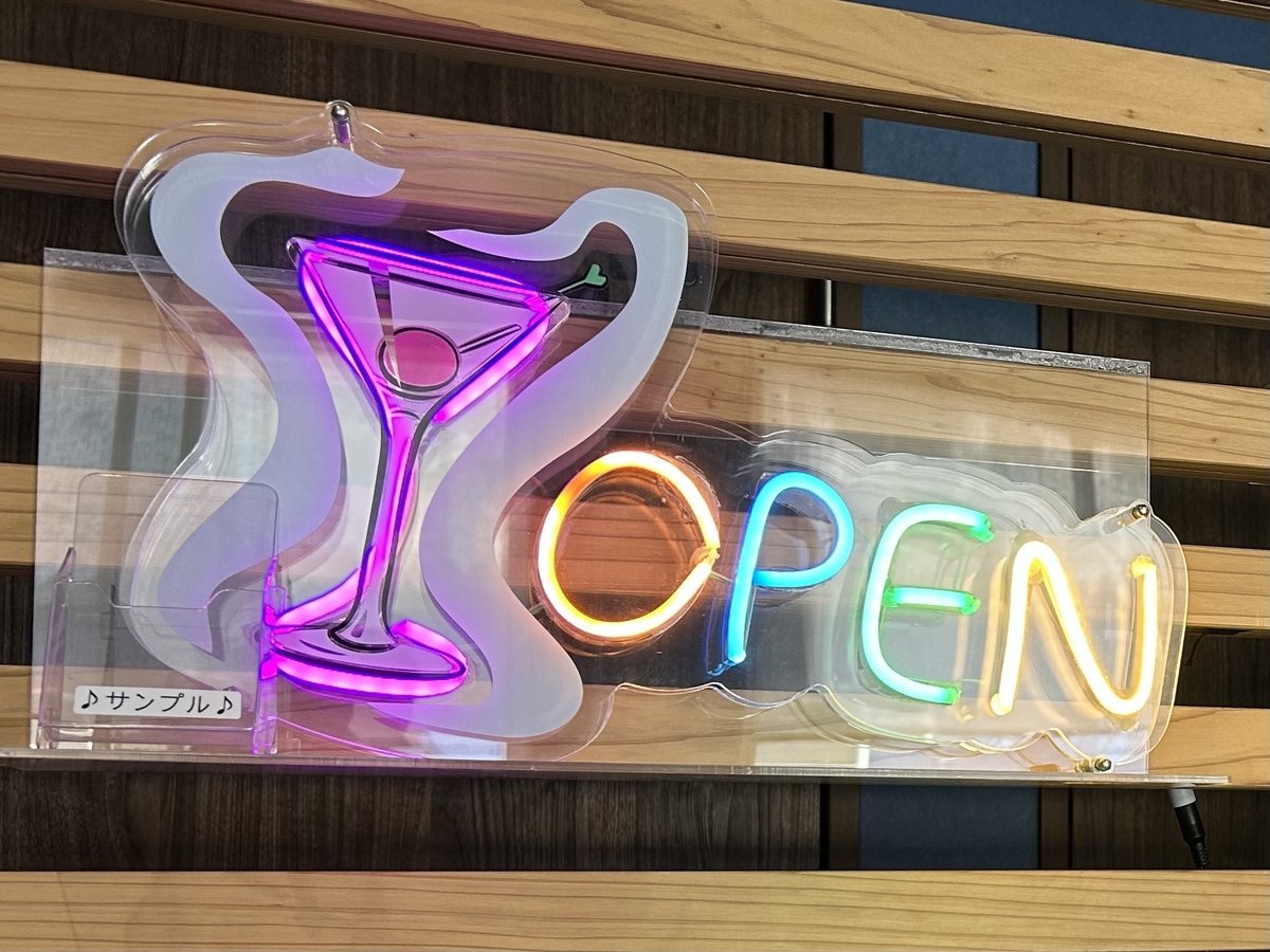 電子回路・LED設計・アクリル加工・印刷の融合。持てる技術を駆使してアイデアを形に｜MOBIO（ものづくりビジネスセンター大阪）公式note