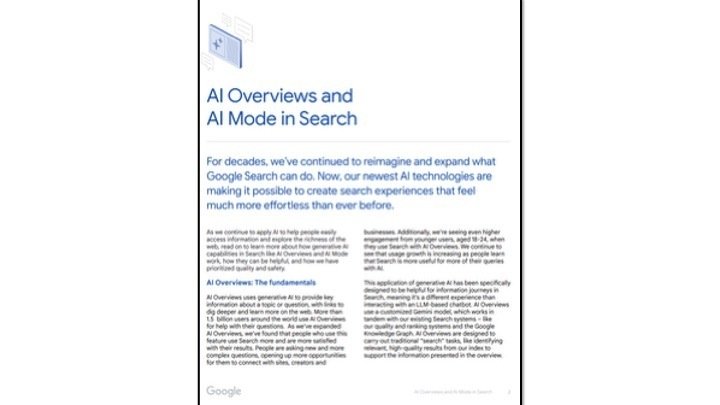 Googleの新手法「Query fan-out」がSEOに与える影響とは？｜SEO研究チャンネル