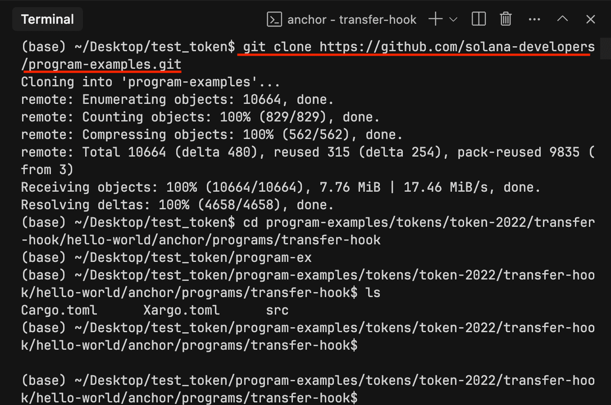 SolanaのTransfer Hooksの基本プログラムをデプロイしてみよう！｜ユウキ