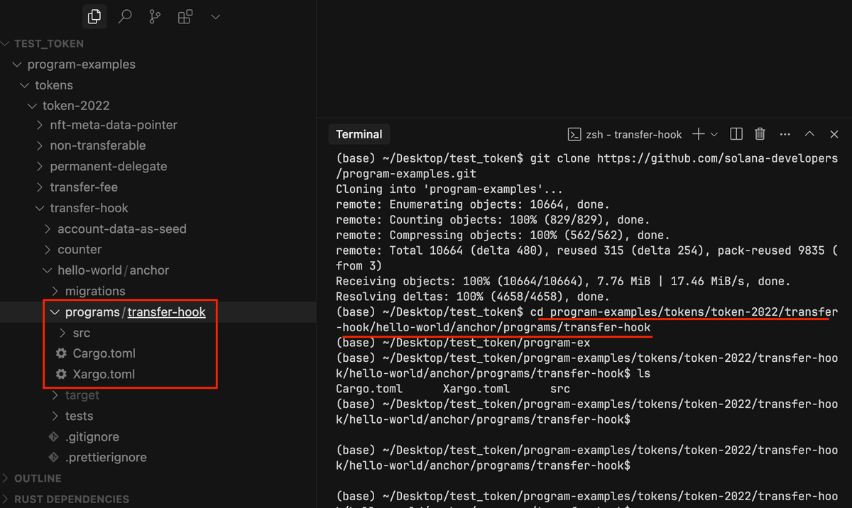 SolanaのTransfer Hooksの基本プログラムをデプロイしてみよう！｜ユウキ