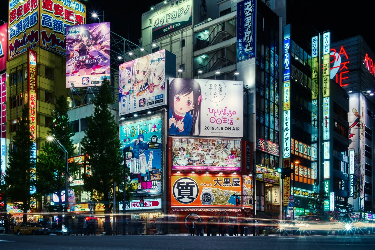 🗼 The Ultimate Guide to Tokyo’s Otaku & Anime Culture 🎌 ｜JTI | Japan ...