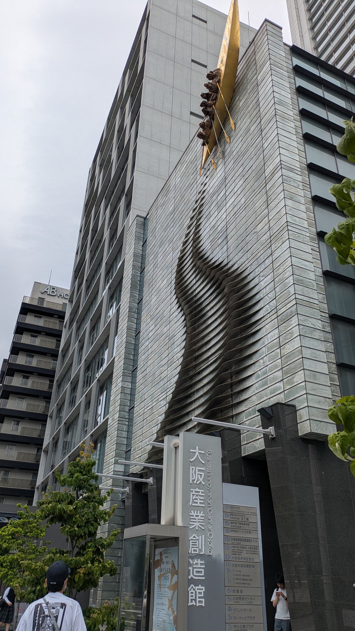 ゲーミングバザー2025夏に行ってきた｜Ratata aka ラッタッタ