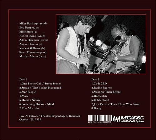 【マイルス・デイビス】1985年、コペンハーゲン公演が新たに登場しました。｜Cyberseekers