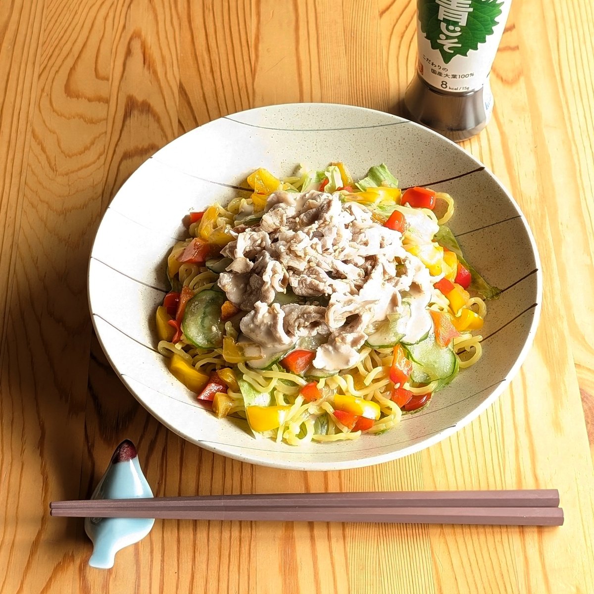 どうするの、これ？( ´•ᴗ•ก)#2｜ake kure