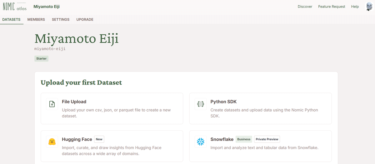 Nomic AtlasのデータをPythonで抽出する方法！｜Miyamoto Eiji