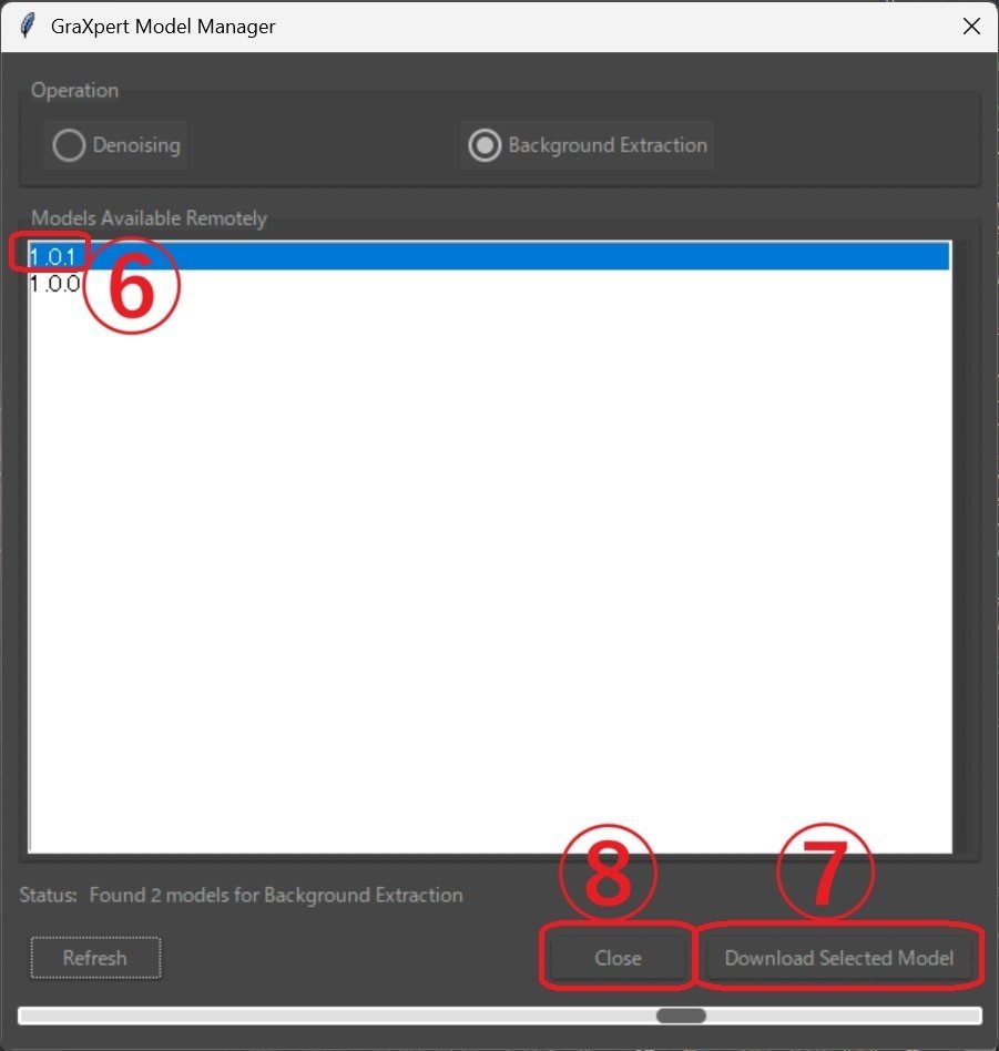 【GraXpert-AI】Siril のGraXpert-AIスクリプトを使うには(v1.4.0beta2より)｜ゴンカネ5