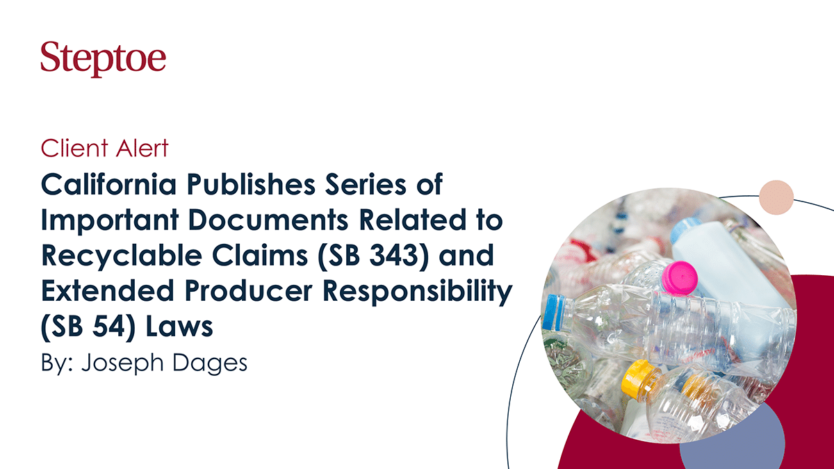 アメリカの「サンクチュアリ政策」とは？2017年に「カリフォルニア価値法」（Senate Bill 54、SB 54）を可決した経緯｜アメリカ ...