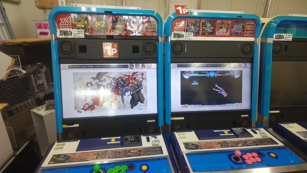 2025-06-08･09 レイアウトを決める｜土浦ビデオゲームE201