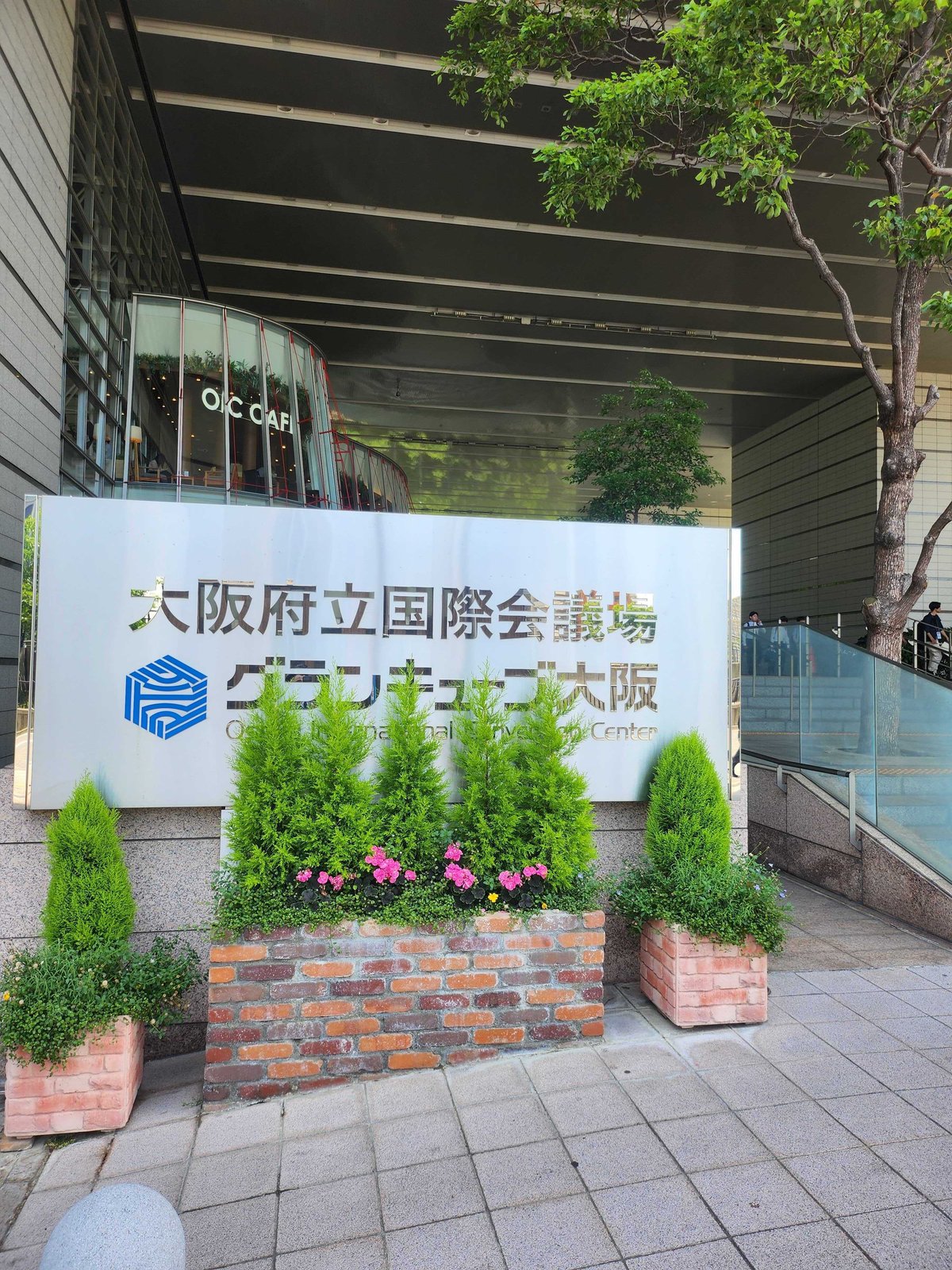 【学会参加レポート】JSAI2025に参加しました！｜吉田 刀麻