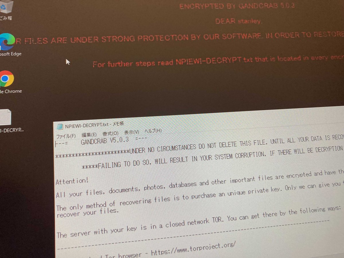 setodaNote CTF writeup ~Misc編~｜ねりもの。