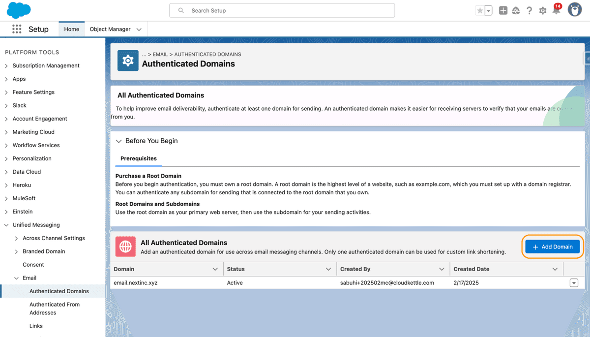 【第305回】 Marketing Cloud on Core ： メール認証の手順｜Nobuyuki Watanabe