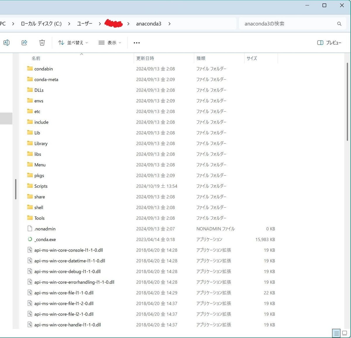 triton-windowsでImportError: DLL load failed while importing libtritonが出 ...