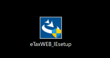 【画像で解説】e-Tax事前準備セットアップとe-Tax AP拡張機能のインストール方法｜開業プリンセス