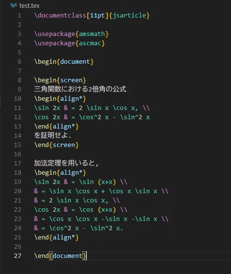 TeXをVS Codeでとりあえず使えるようにする｜そのだ