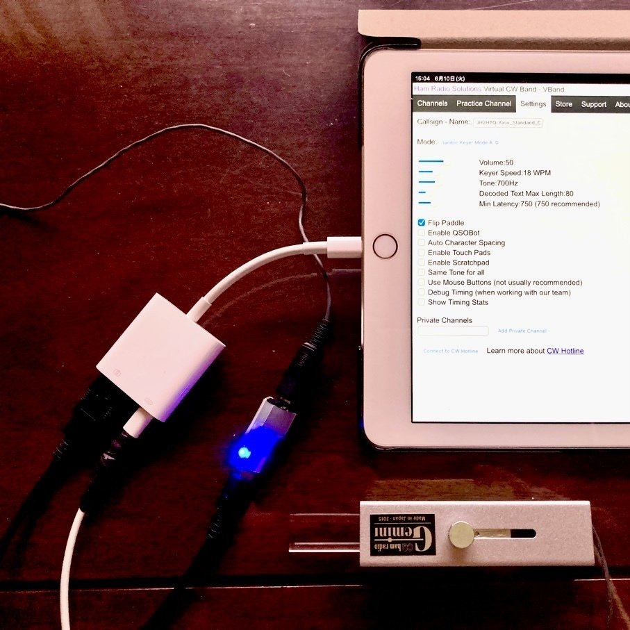 Morse Telegraph by POTA & P@TA with iPad + VBang App at Park or Coffee ...