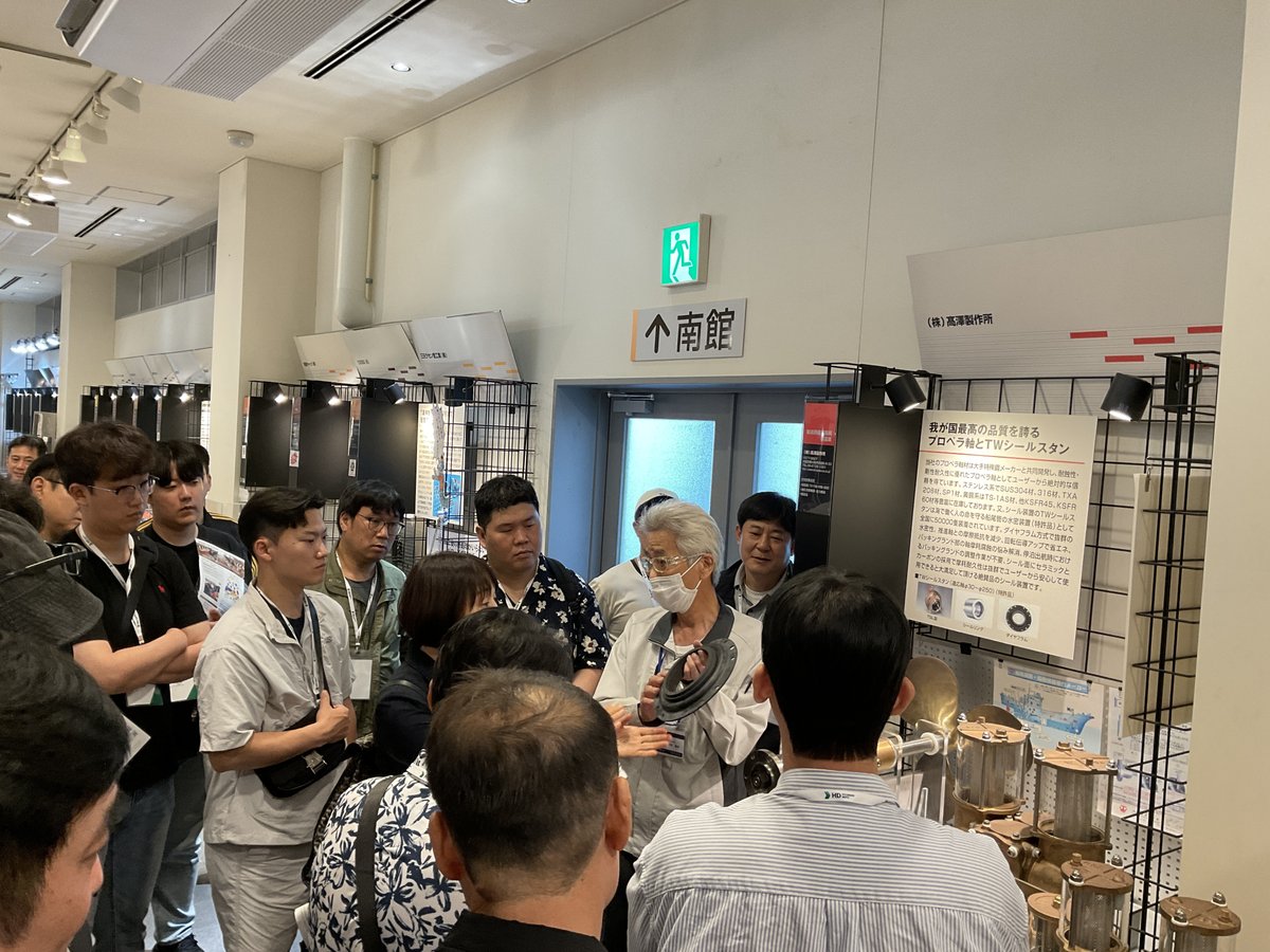 展示企業4社の説明に、質問が続いた造船関連企業さんの視察。｜MOBIO（ものづくりビジネスセンター大阪）公式note