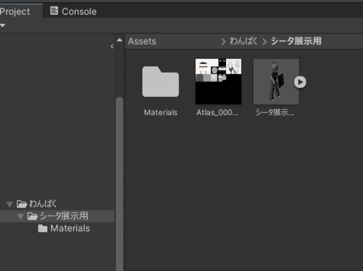 アバター展示の軽量化、最適解を見つけたかもしれないって話｜Deep ~VRChat、clusterクリエイターコミュニティ~