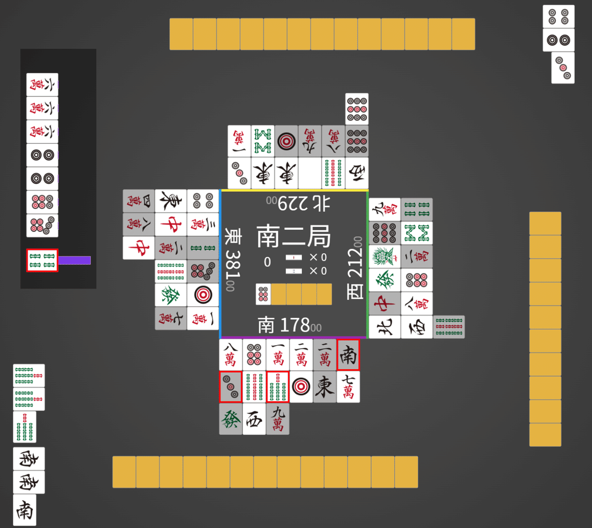 NAGAモデルを利用した『牌譜逆再生による証明可能な"読み"』｜NAGA Project