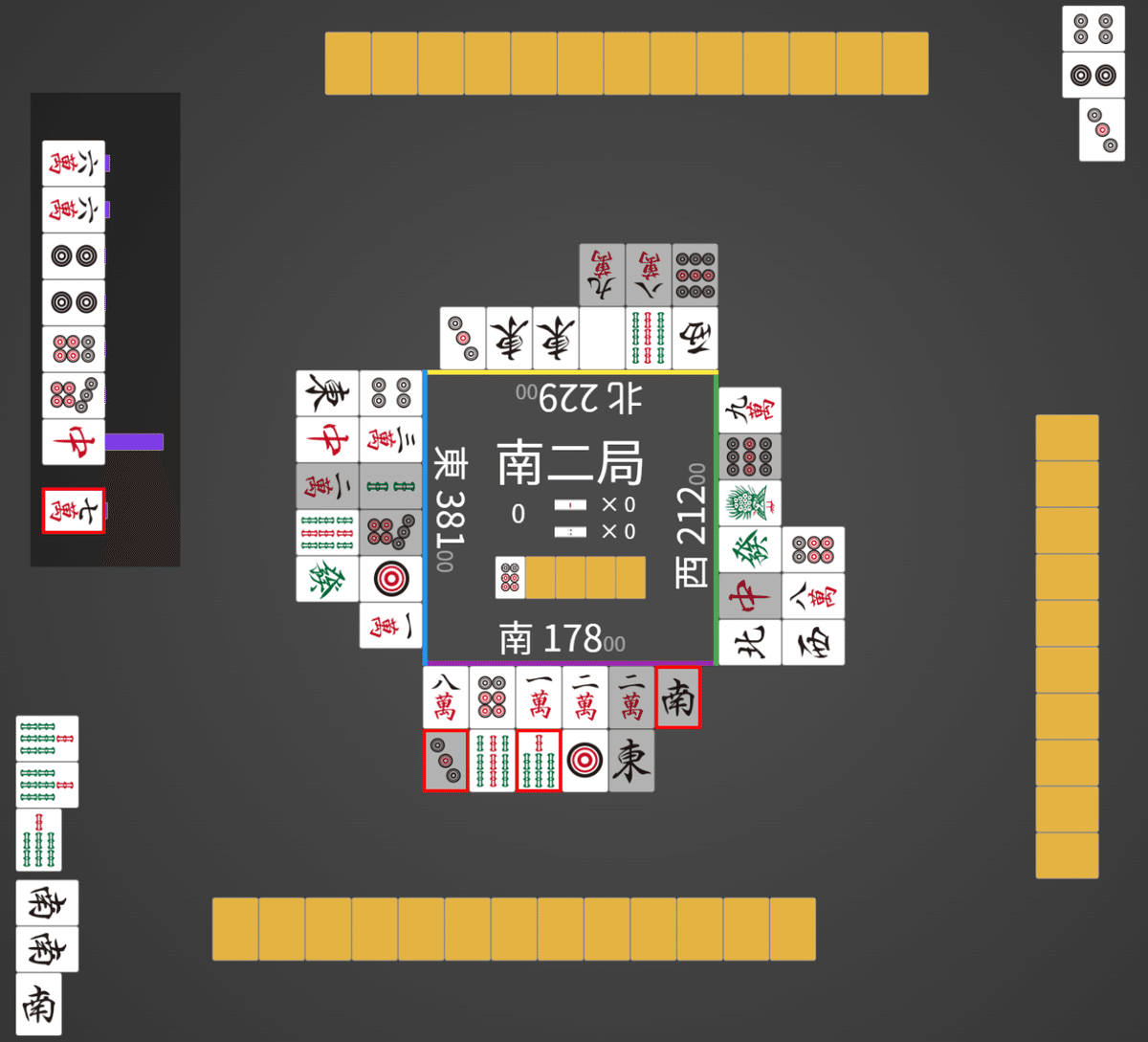 NAGAモデルを利用した『牌譜逆再生による証明可能な"読み"』｜NAGA Project