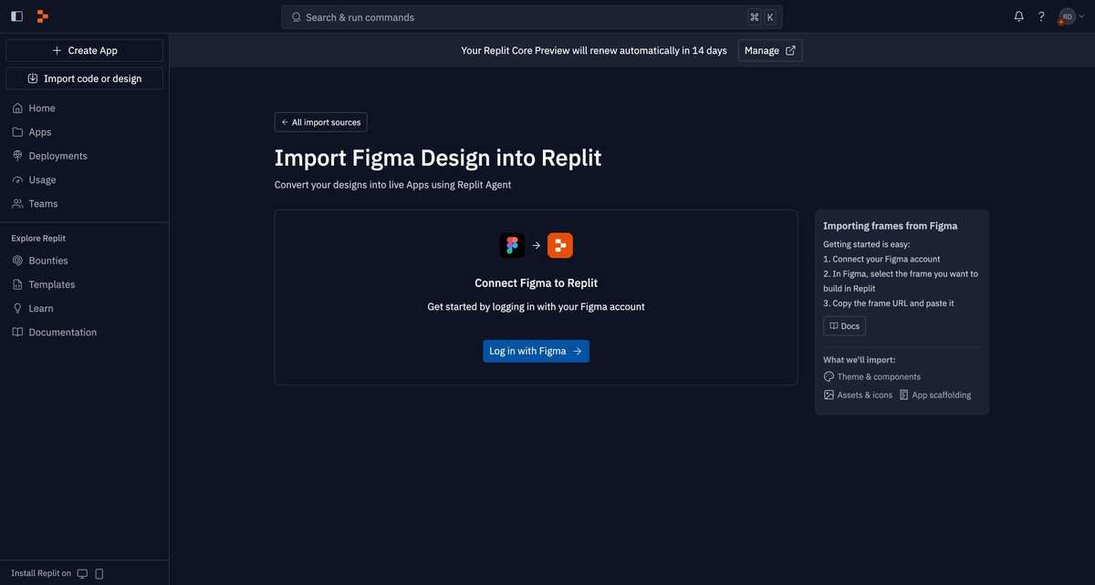 FigmaからReplitへ！デザインをWebサイトに｜Replit解体新書