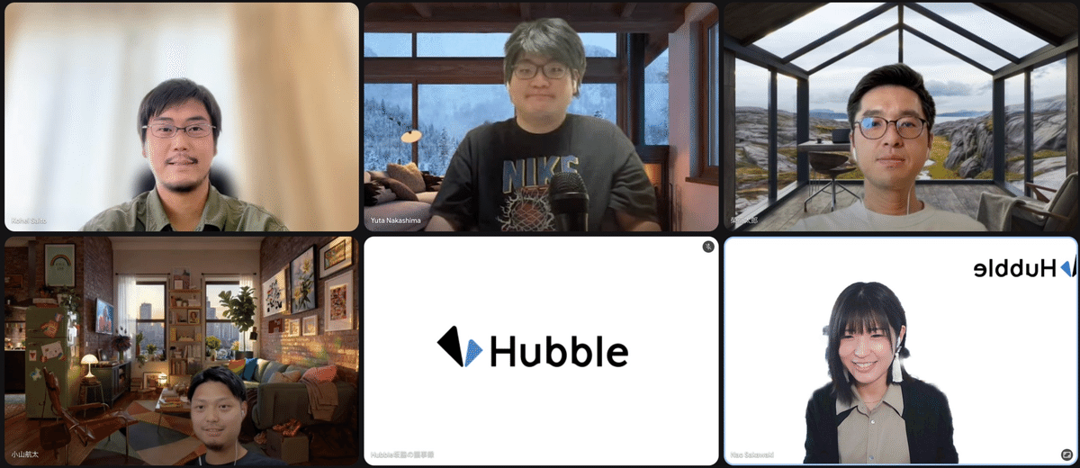 Hubbleのエンジニアチームによる、AIツールの活用をご紹介します。｜Hubble Inc.