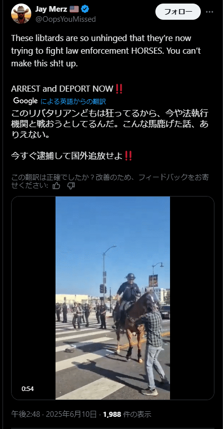 L.A.。🌟なぅ。🌟&🌟少し前のこと。🌟｜AOR@白玉城より