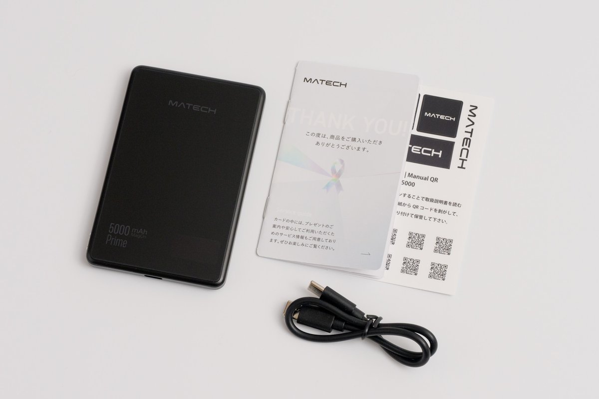 MATECH MagOn Prime 5000をレビュー！Qi2対応・残量表示が可能なワイヤレスモバイルバッテリー｜おりすさるさん
