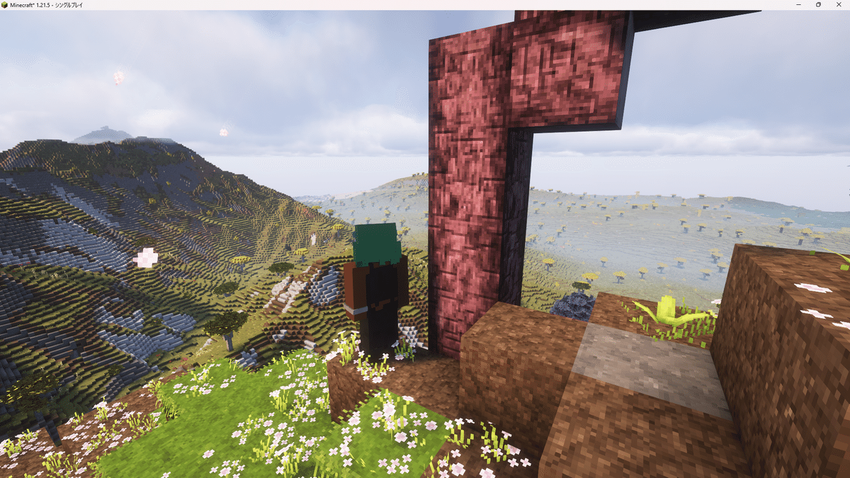 ReTerraforged導入方法(1.21.5)｜ドージマ