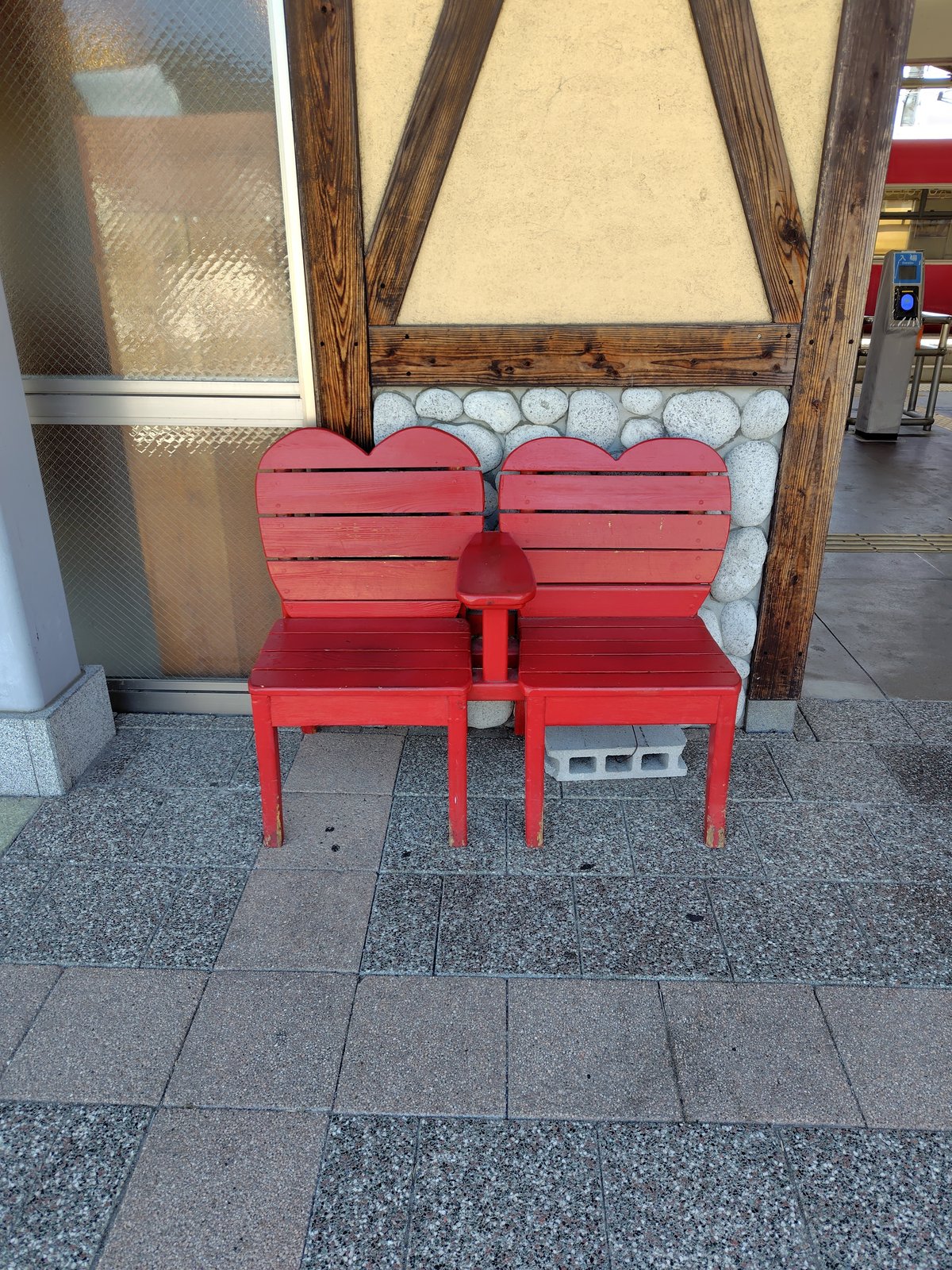 素敵な発見｜deepblue