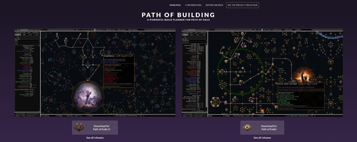 【POE】Path of Exile 1&2 ブックマークしたいお役立ちサイト｜りあり