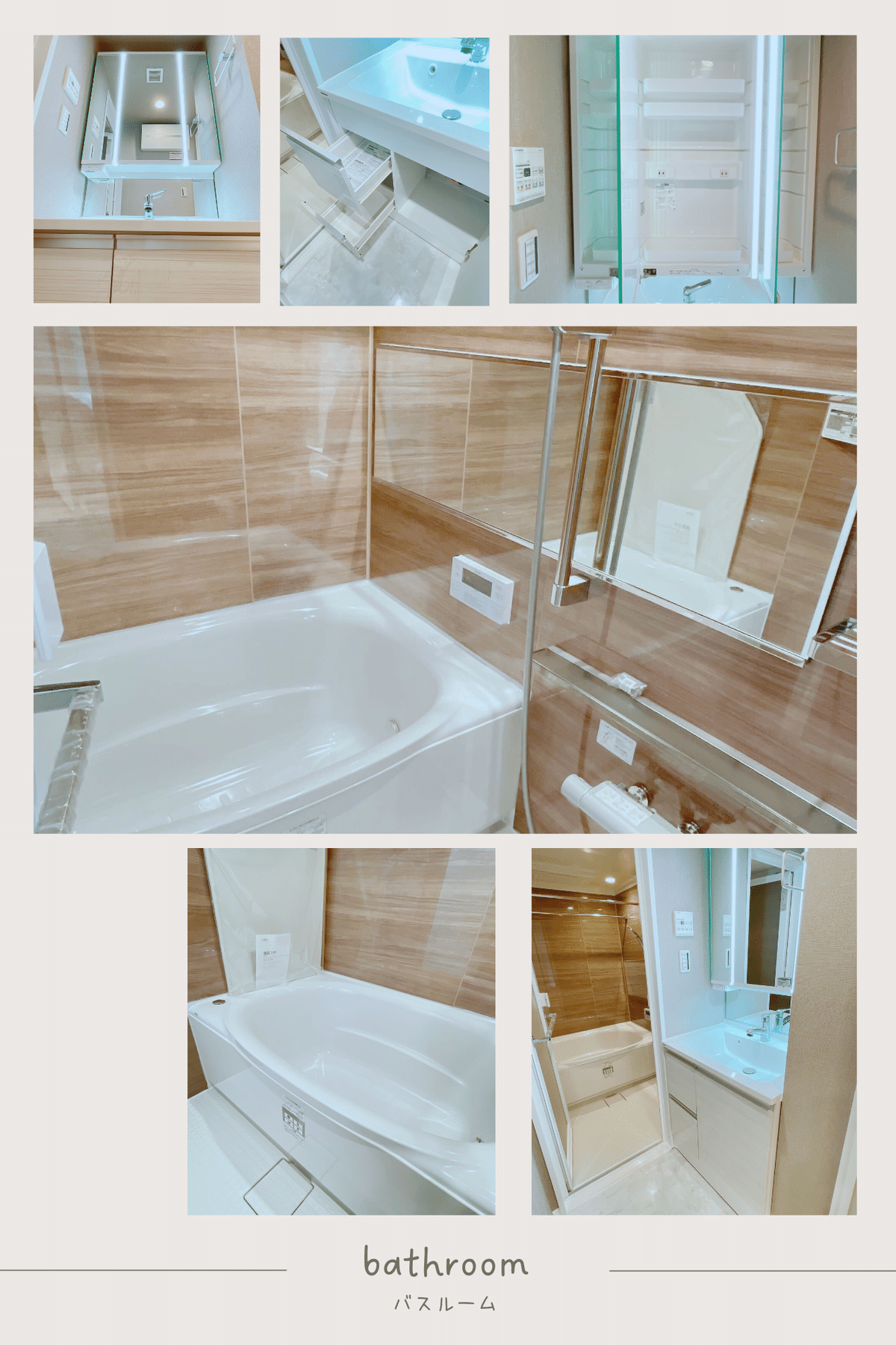 護国寺ロイアルハイツ 207号室 5,799万円→5,499万円（税込） 2LDK｜クリアトラン ｜ 仲介手数料定額の不動産