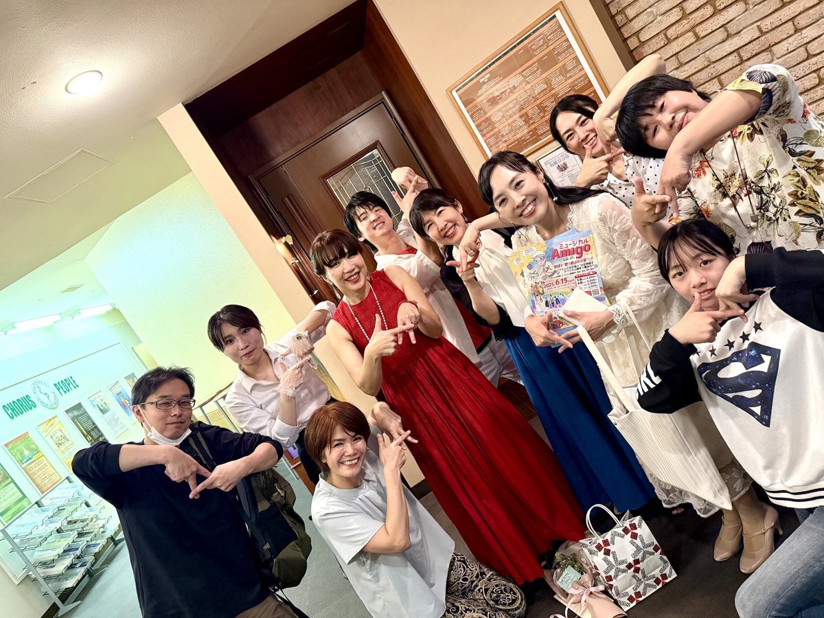 Peppermint Leaf Mari Miwa Birthday Live｜Mari Miwa（オレンジな日々）