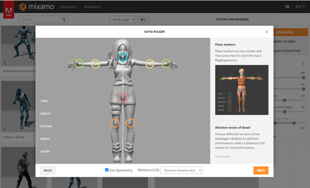 RTX5090でComfyUI-Hunyuan3DWrapper + Mixamo + Blender + Wan2.1 VACE｜MON RYO