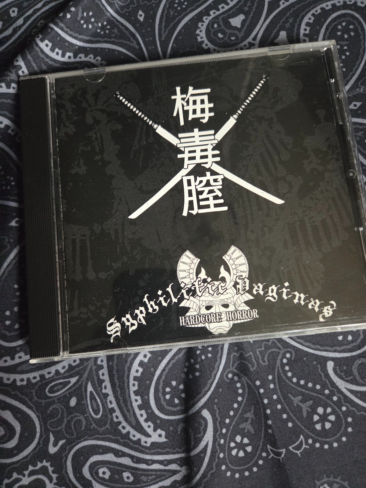 私の好きなアルバム其の189[メタルパンク/メタルコア(とは何ぞや？)編]｜kei1diablo