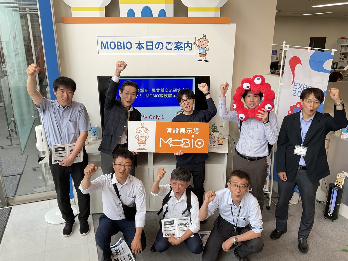 福井県から来られた企業さんの視察。出展企業への質問が続々と！｜MOBIO（ものづくりビジネスセンター大阪）公式note