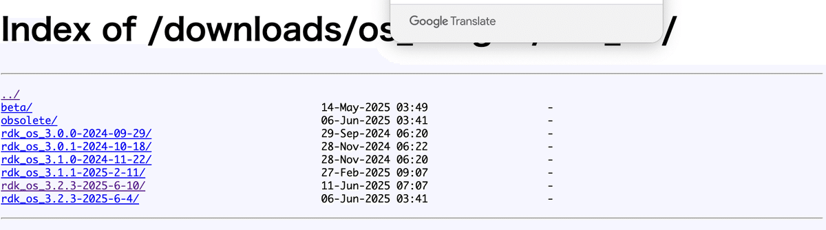 D-Robotics RDK X5 入門 (2) - OSのインストール｜npaka