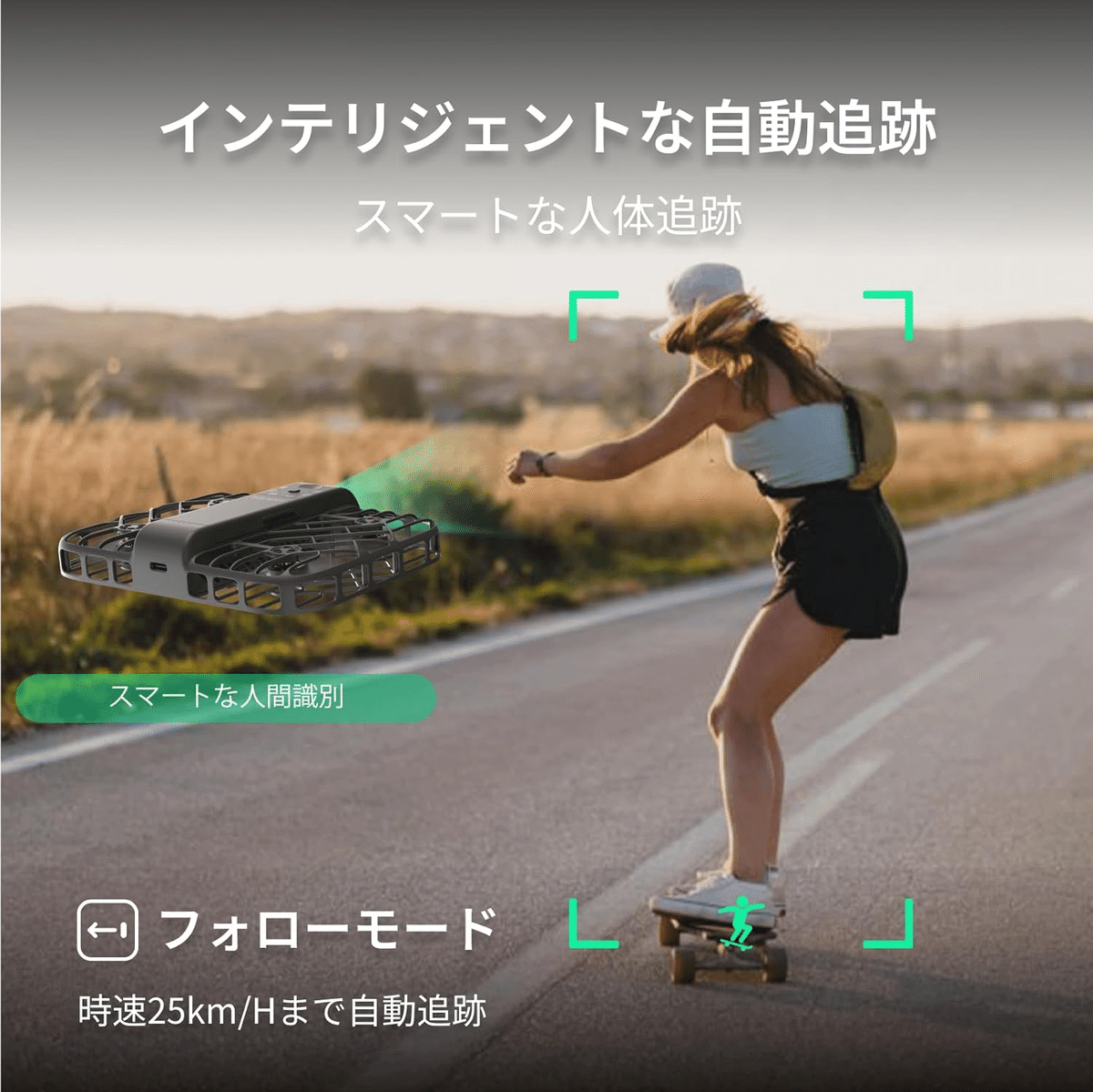 HOVERAir X1 Smart AI飛行カメラ ドローン 100g未満 2.7K HDR｜GetGadgetGot