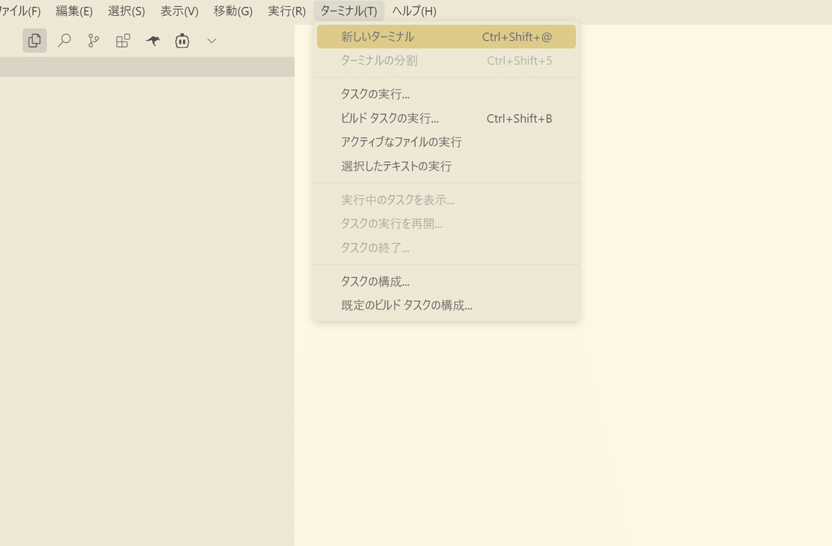 Gitアレルギーが治っちゃう！キャラで覚えるGitローカル編（Cursor対応）【1/4】ローカル編 GPTs付き！｜コタ
