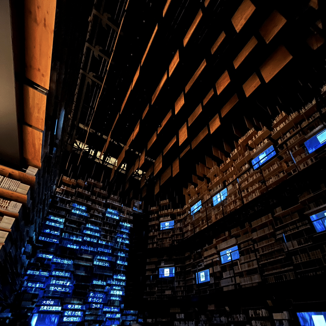 角川武蔵野ミュージアムに行ってみた話｜じょじょ