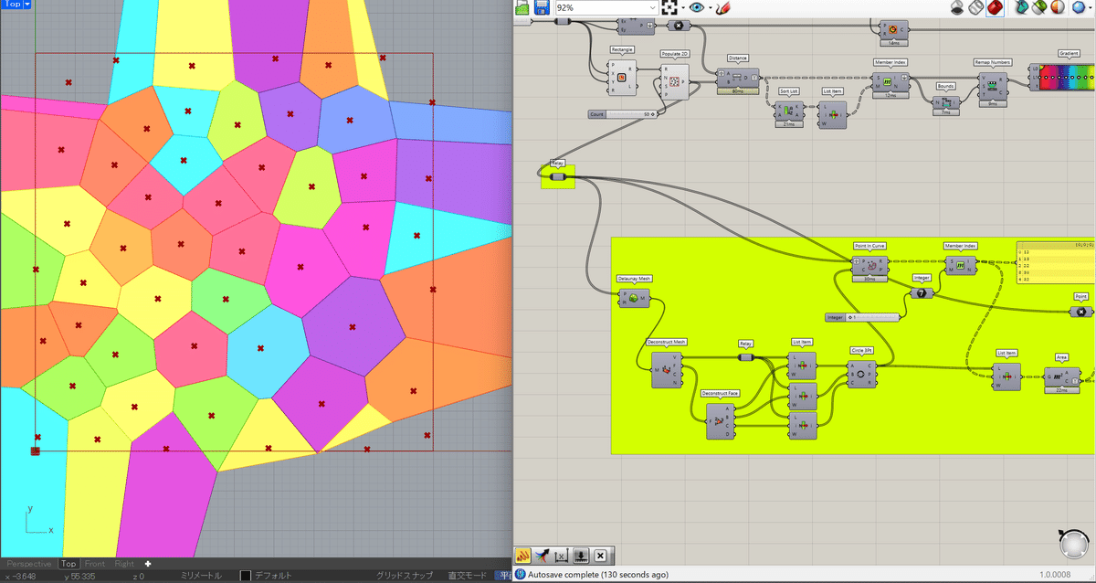 Voronoi分割を本当に理解してますか？ - Grasshopperで自力で実装して理解する｜タマ