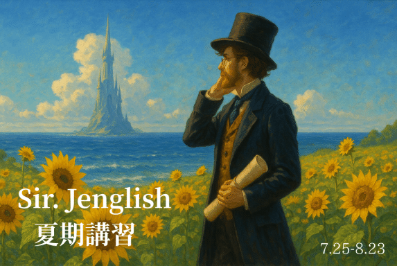 ★6/25 新月 1D1U Camp Spin-off 21 Days 再起動と夏の現実創造の旅｜LifeCoach, and beyond ...