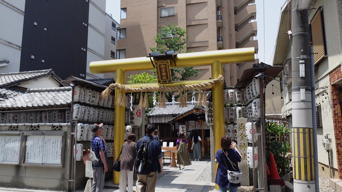 💰The Ultimate Shrine for Wealth Luck? Discover the Charm and Secrets of ...