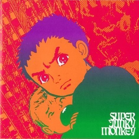 SUPER JUNKY MONKEY DISCOGRAPHY｜copy