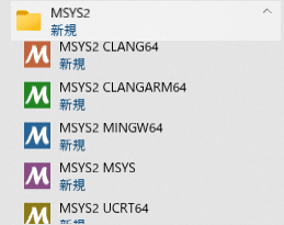 【Windowsでawkを使うには？MSYS2を使った環境構築手順まとめ】｜ぶらたん