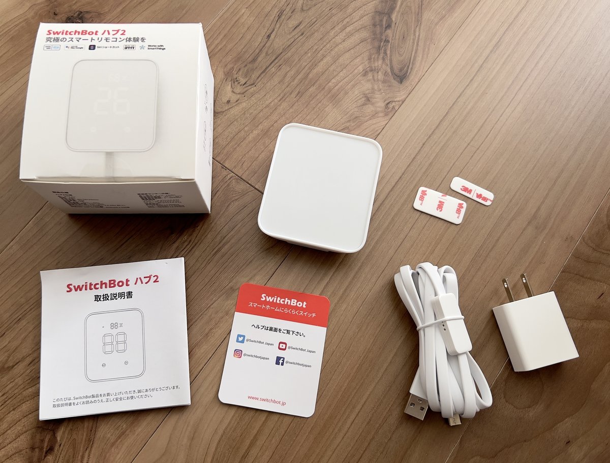 「最新が欲しい気持ち、わかる。でも…」実は“ちょうどいい”が、いちばん長く使える。｜MARU_Smart